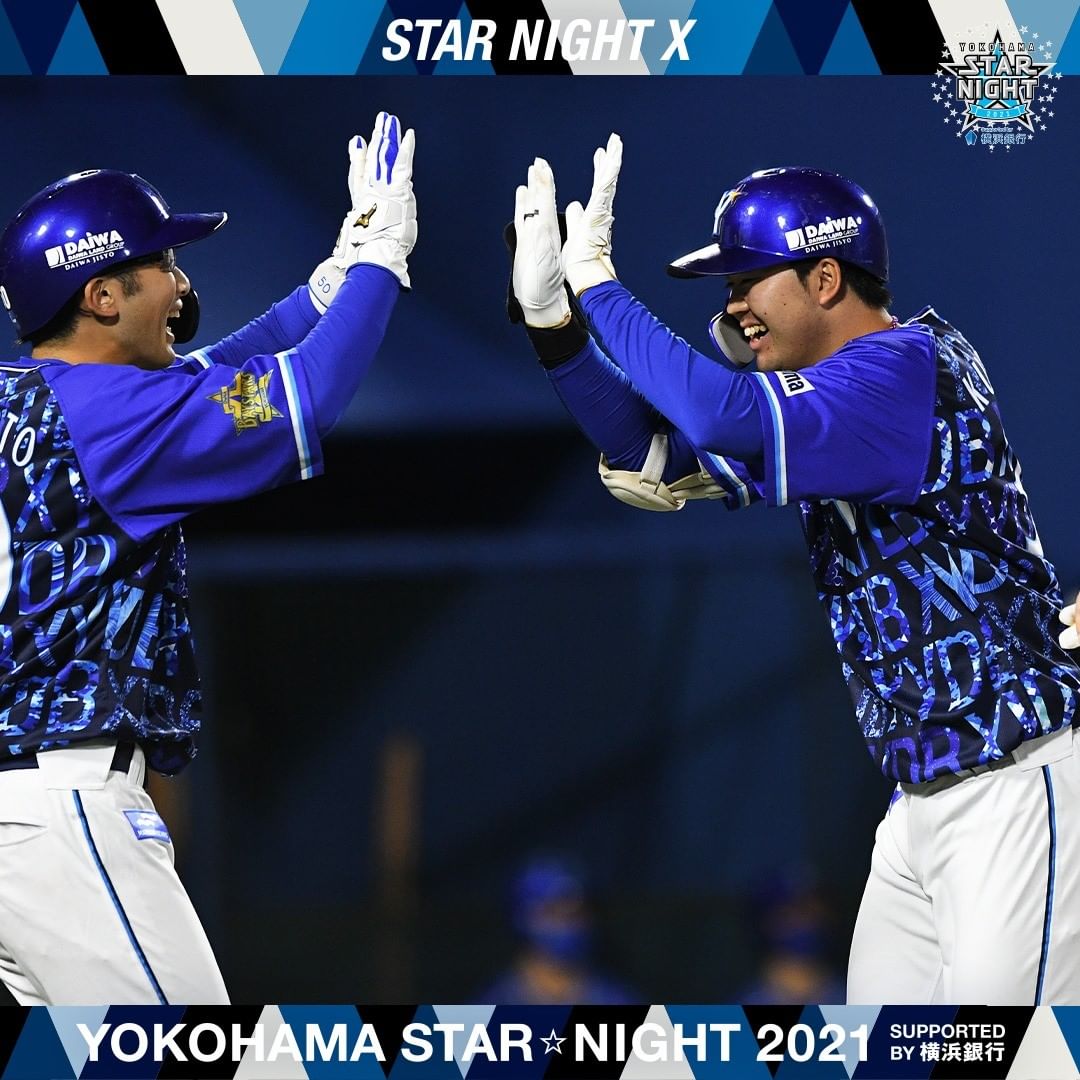 YOKOHAMA-DeNA-BAYSTARS: . 『YOKOHAMA STAR☆NIGHT 2021 Supported by 横浜銀行』 移籍後初登板初先発の #宮國椋丞 選手が古巣の ...