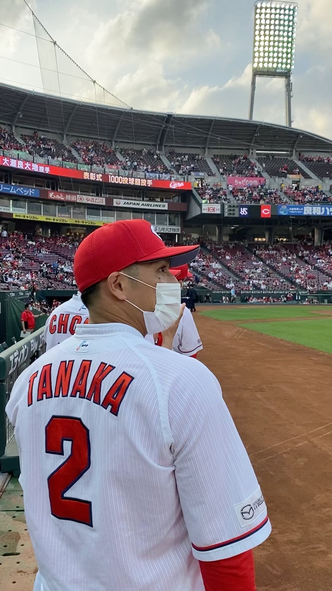 Hiroshima-Toyo-Carp: 今日の試合前には大地の1000投球回達成の表彰が行われました！ 気持ちのこもったボールを一球一球 ...