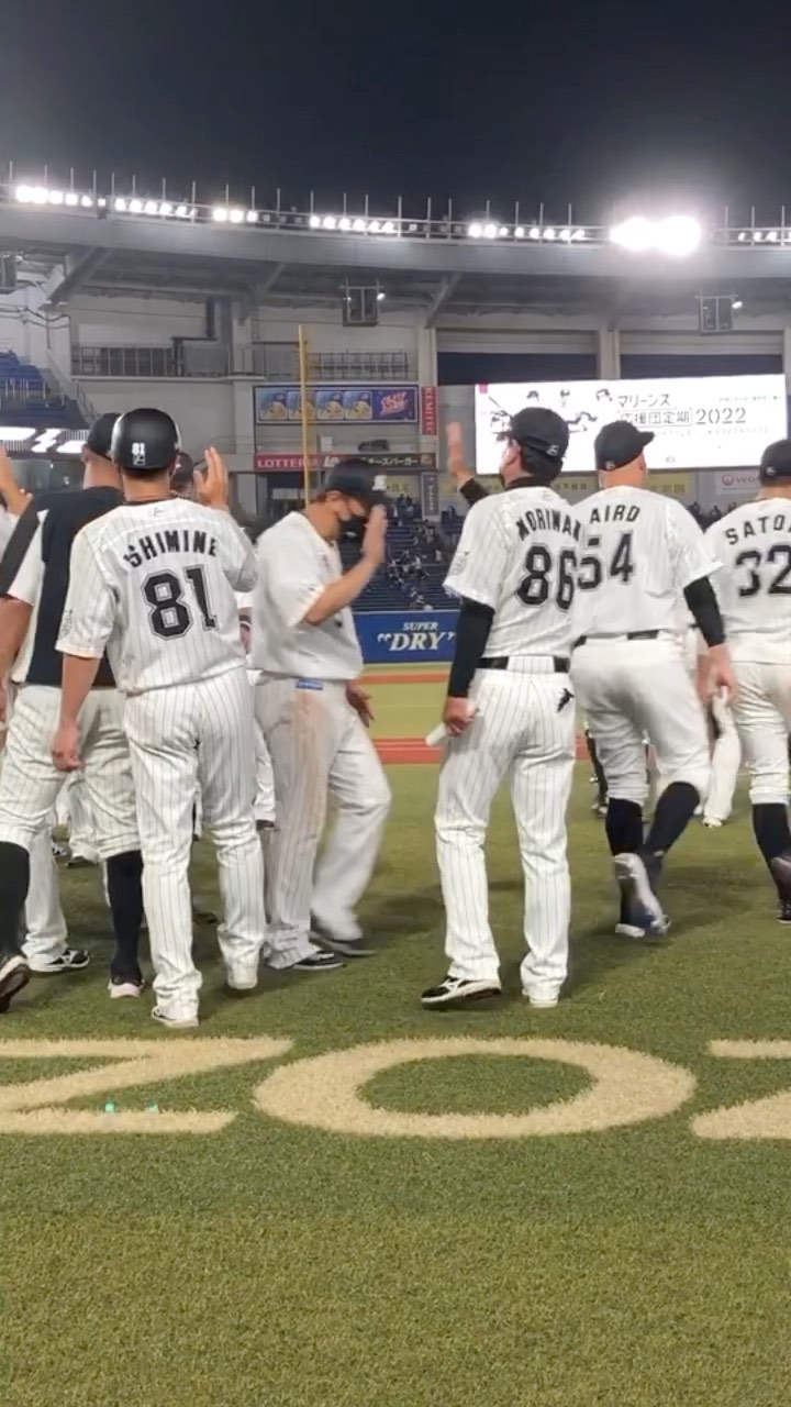 Chiba-Lotte-Marines: … - NPBHUB - Nippon Professional Baseball Fanbase