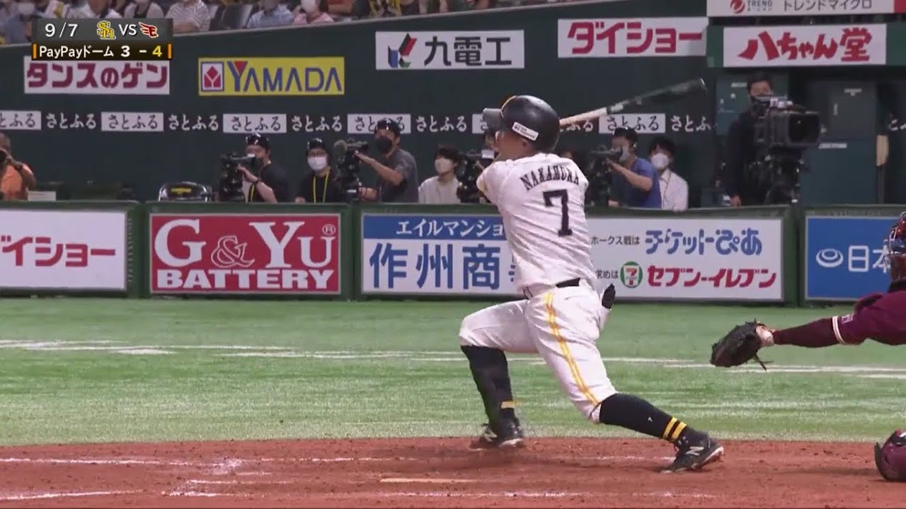 Fukuoka-SoftBank-Hawks: 【ハイライト】デスパイネ、ソロ！中村晃最終回に2ラン！9月7日vs楽天イーグルス - NPBHUB - Nippon Professional ...