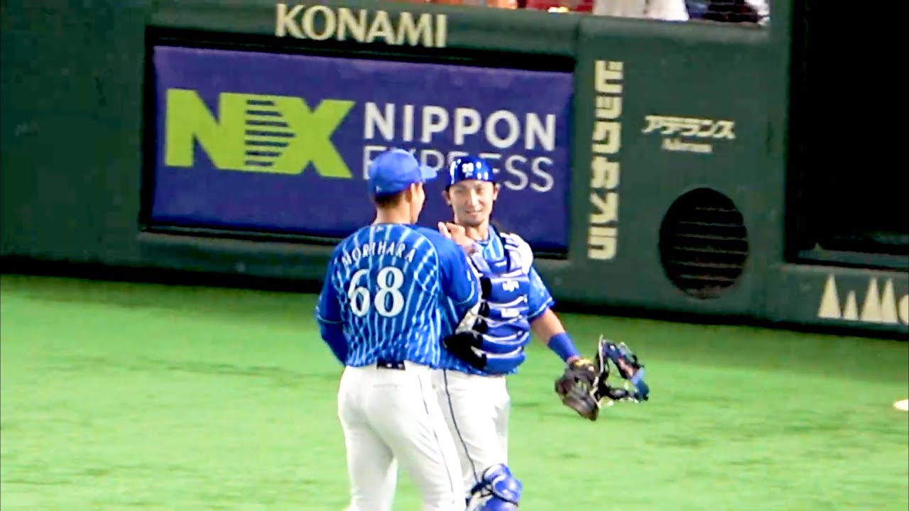 【移籍後初登板】 完璧な三凡で抑えた森原康平とグータッチで迎える伊藤光 の横浜DeNAベイスターズ 2022/09/19 - NPBHUB - Nippon Professional ...